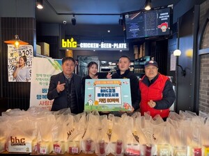BHC치킨 배방신도시점의 따뜻한 나눔, 치킨 80마리 후원
